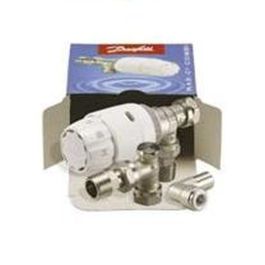 Danfoss RAS-C2 15mm Angle Rad Pack TRV | ukhps.co.uk